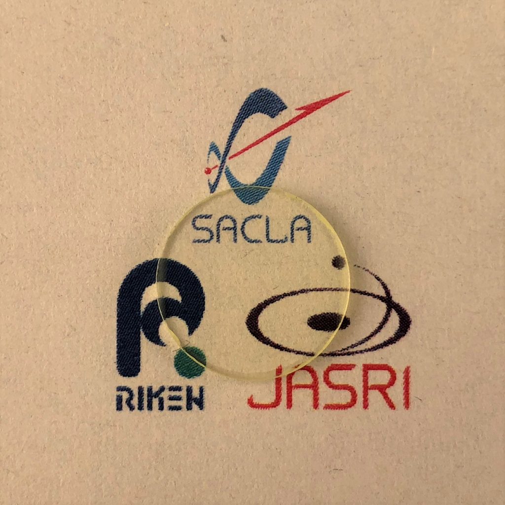 Volume 27, No.2 - SPring-8/SACLA 利用者情報