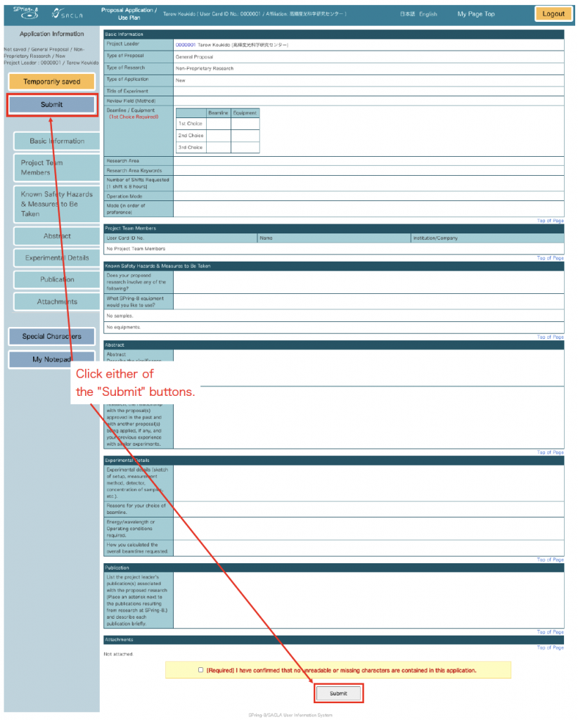 STEP9 Proposal Confirmation and Submission – SPring-8 User Information