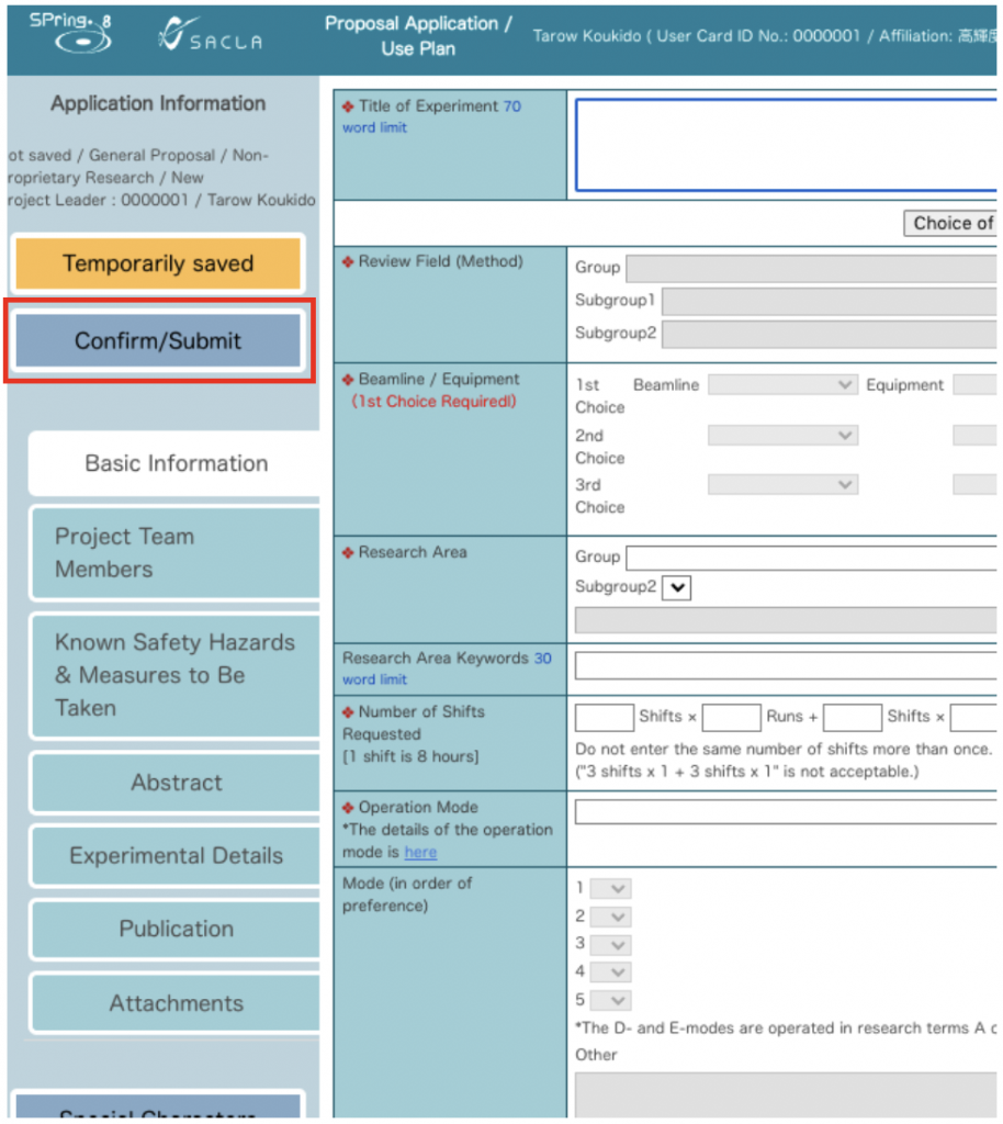 STEP9 Proposal Confirmation and Submission – SPring-8 User Information